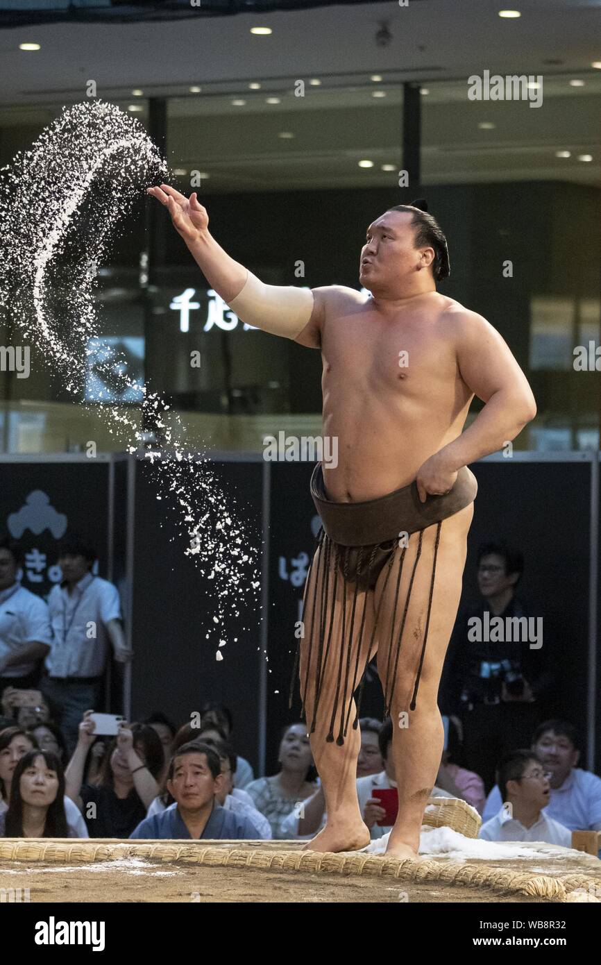 Hakuho sho hi-res stock photography and images - Alamy