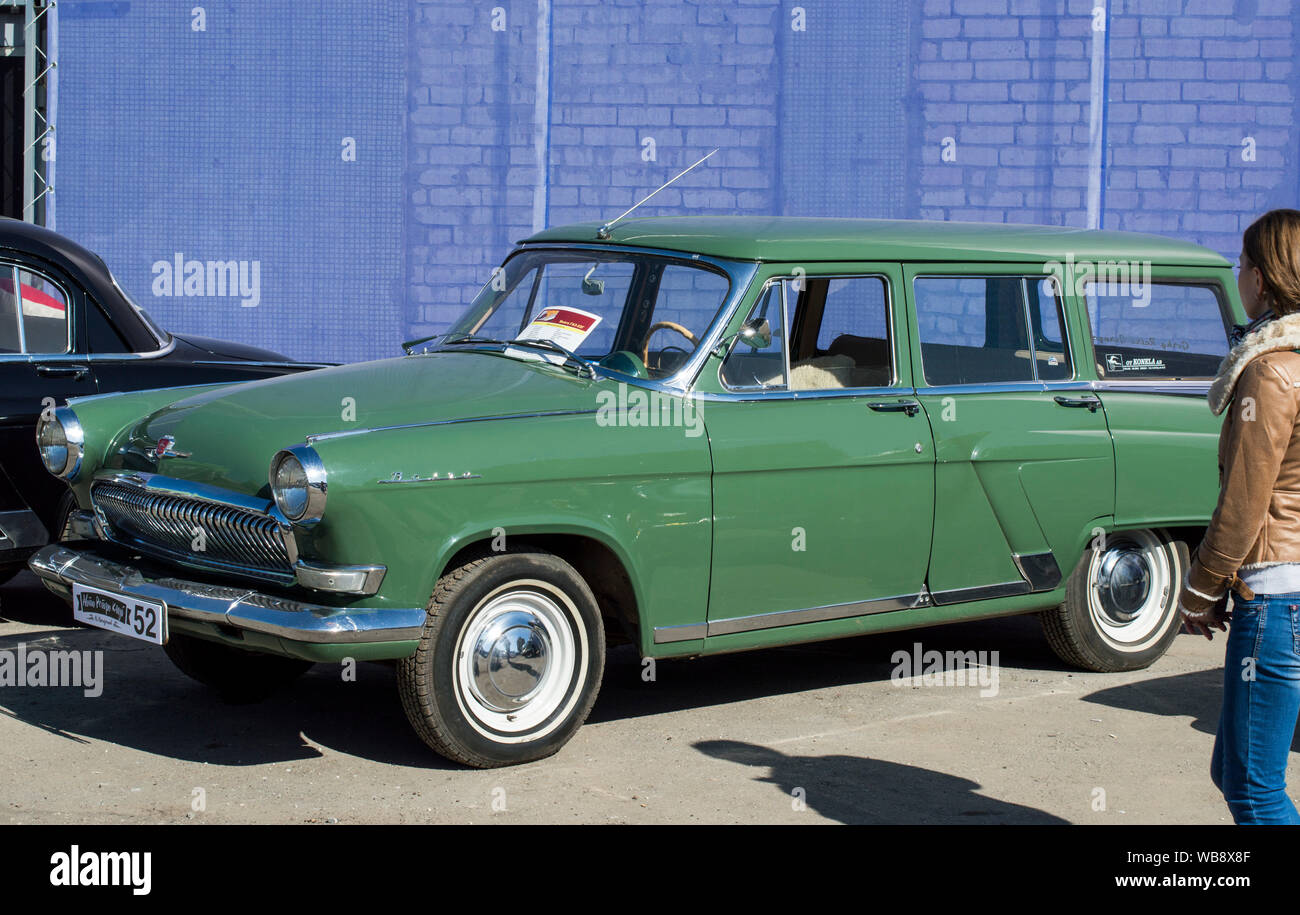 Volga gaz 21 hi-res stock photography and images - Alamy