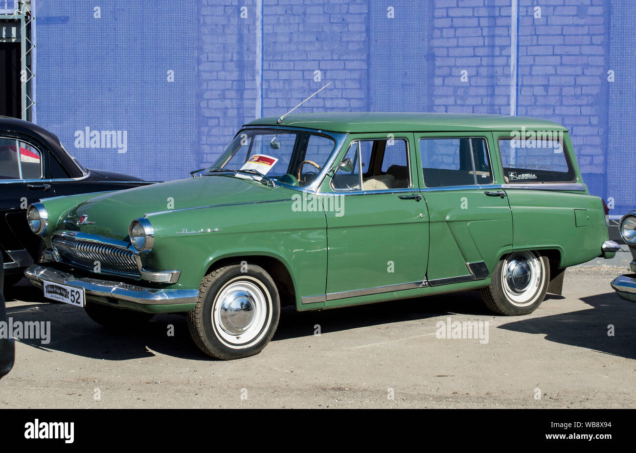 Volga auto hi-res stock photography and images - Alamy