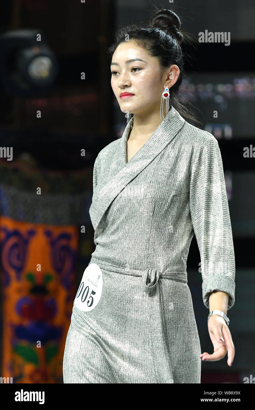 Tibetan Actress