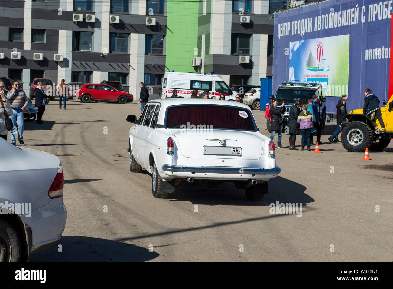 Gas 21 volga hi-res stock photography and images - Alamy