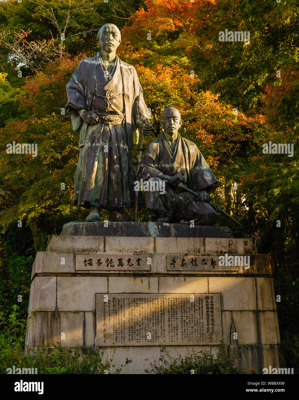 Impressive bronze statues showing two samurai with traditional clothing ...