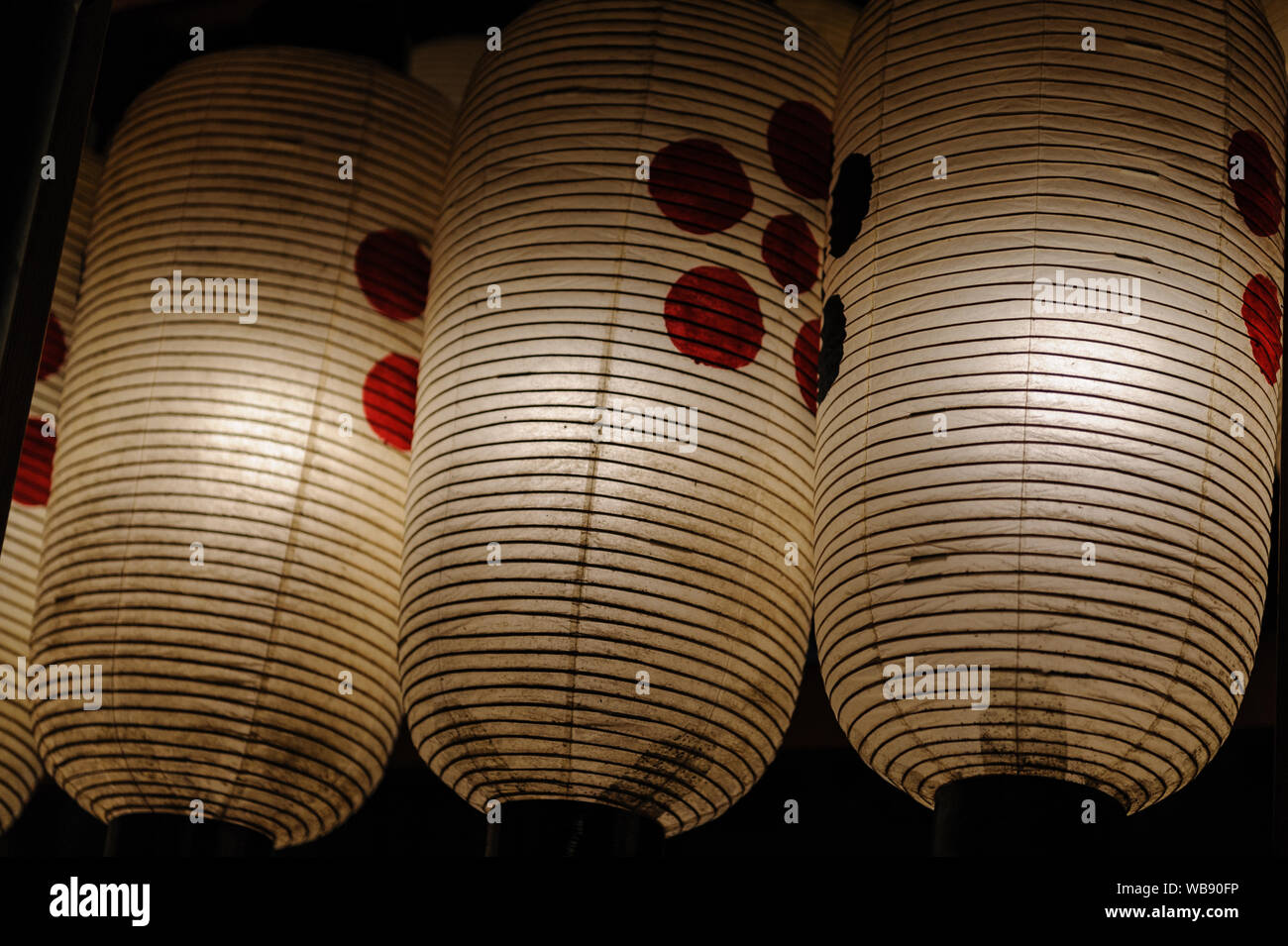 Traditional japanese Lanterns made from paper reavealing in abstract ...