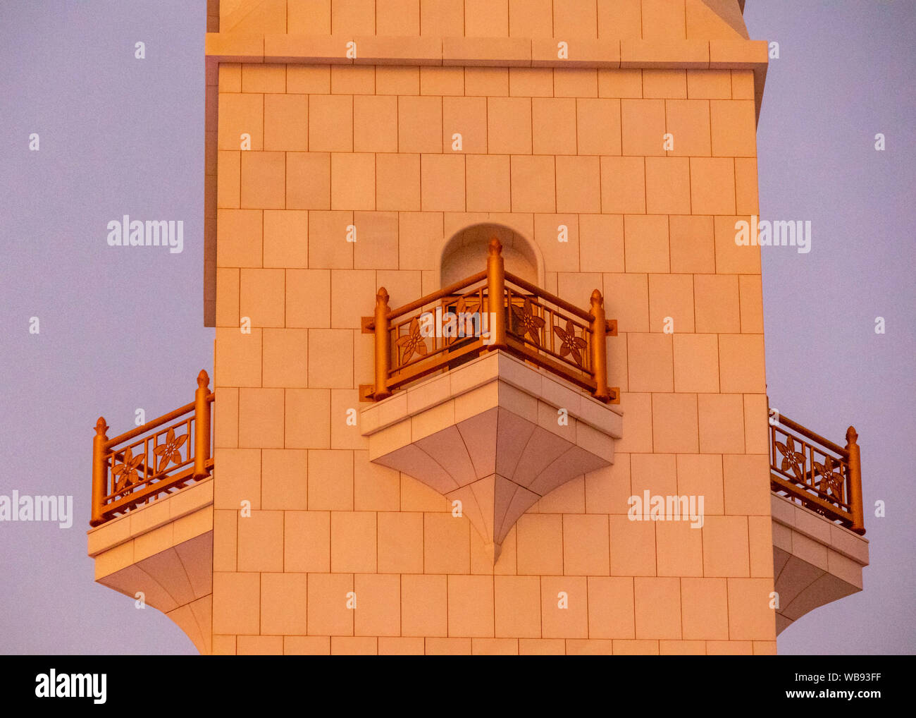 Arab balcony hi-res stock photography and images - Alamy