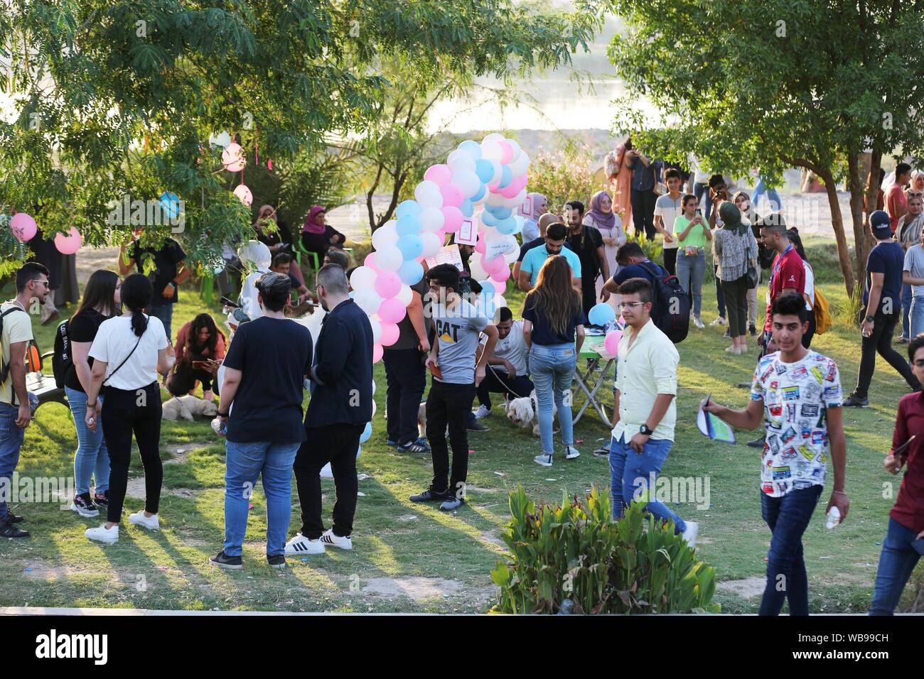 City of peace baghdad hi-res stock photography and images - Alamy
