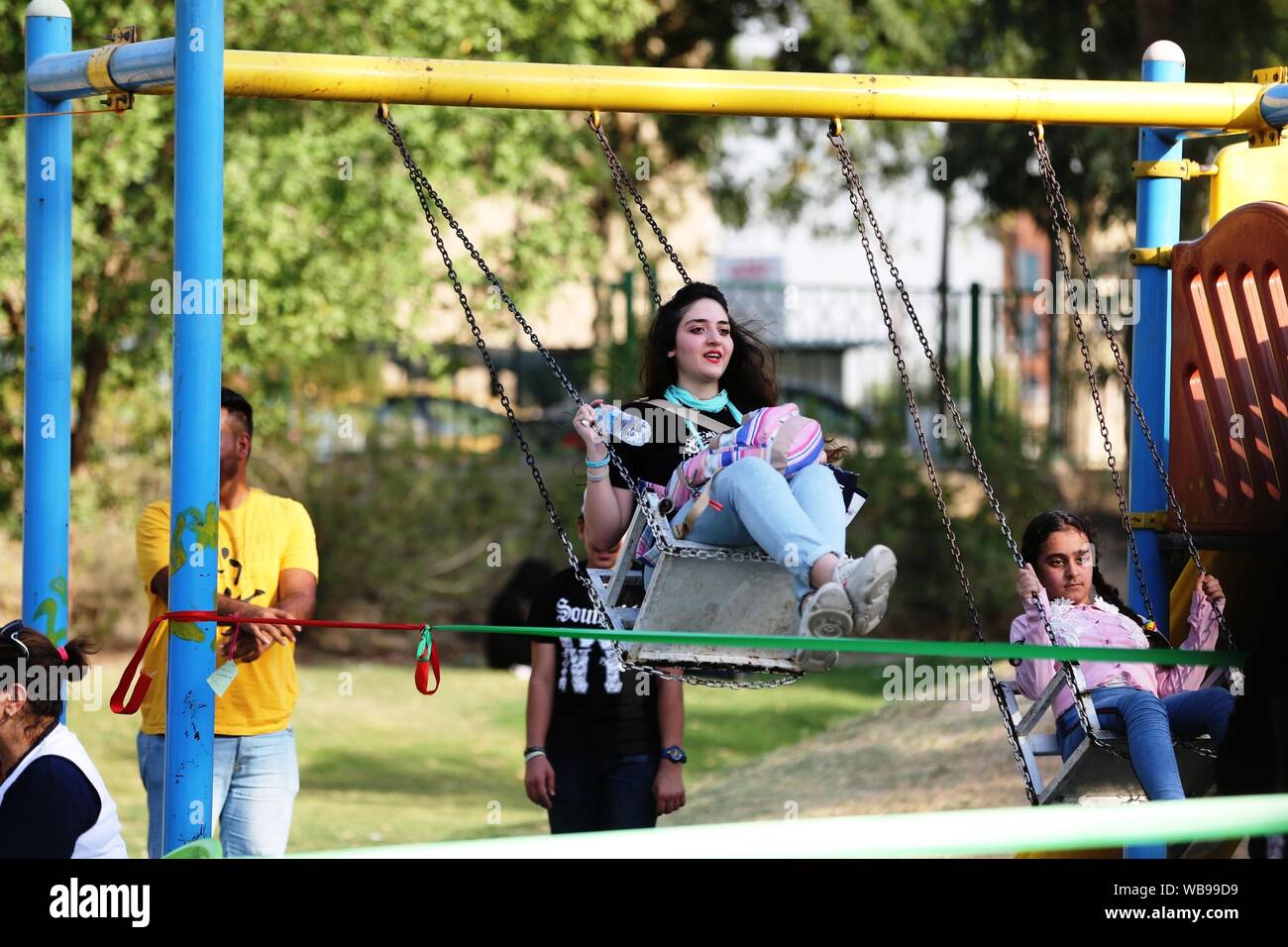 City of peace baghdad hi-res stock photography and images - Alamy