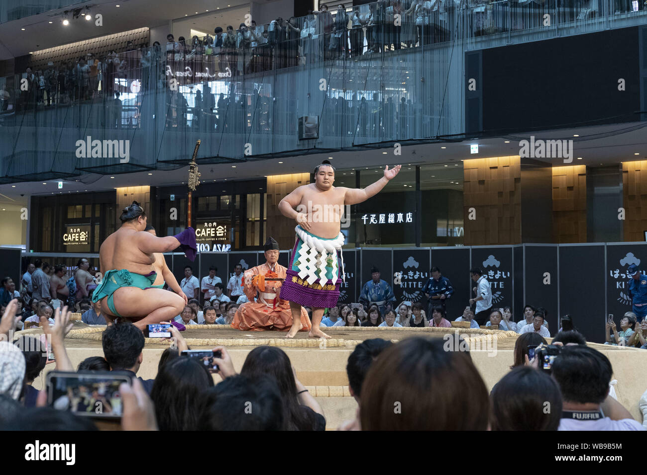 August 25, 2019, Tokyo, Japan: A sumo wrestler Kakuryu Rikisaburo ...