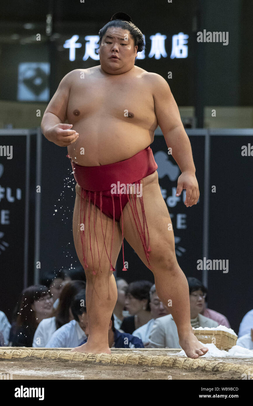 Daieisho hi-res stock photography and images - Alamy