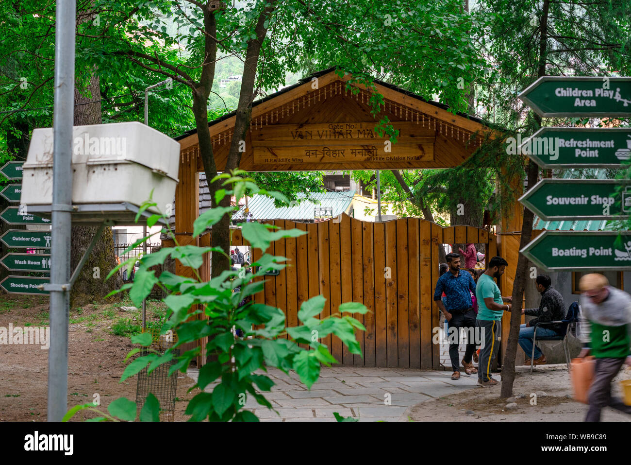 Manali, Himachal Pradesh, India - May 07, 2019 : main gate of van vihar ...