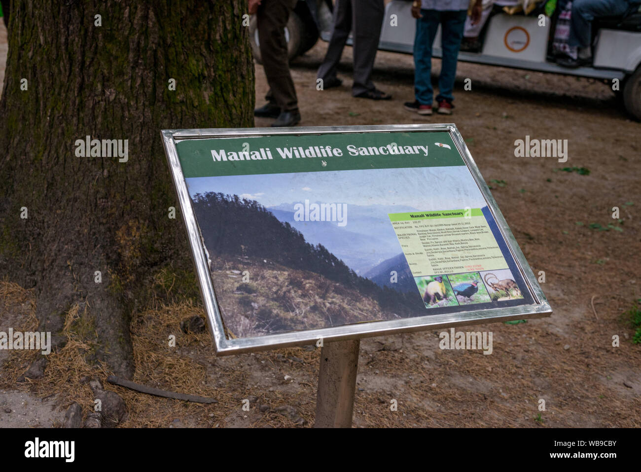 Sign board in van vihar national park in himalayas Stock Photo - Alamy