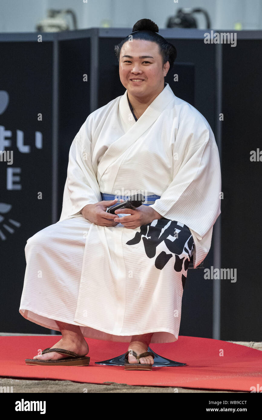 Hakkiyoi kitte sumo enho hi-res stock photography and images - Alamy