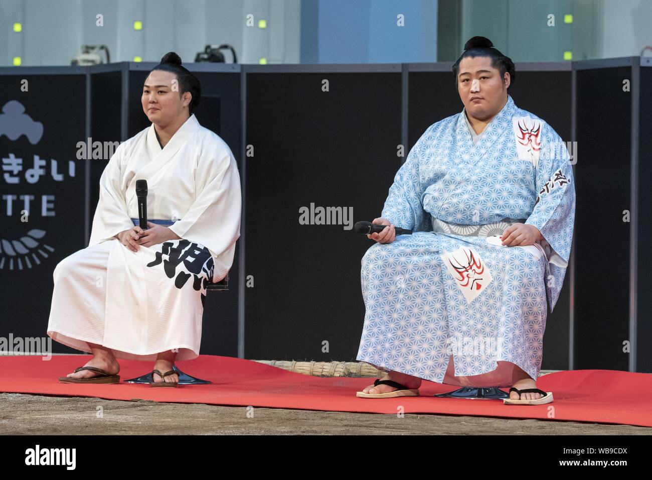 Tokyo, Japan. 25th Aug, 2019. (L to R) Sumo wrestlers Enho Akira and ...