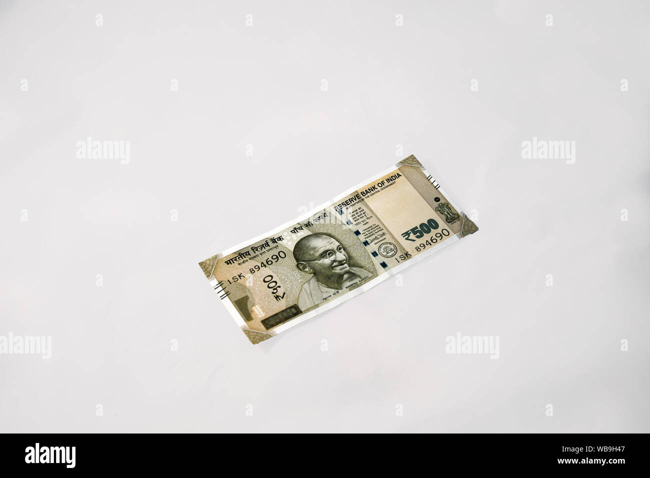 New Indian Five Hundred Rupee Currency Note Stock Photo - Alamy