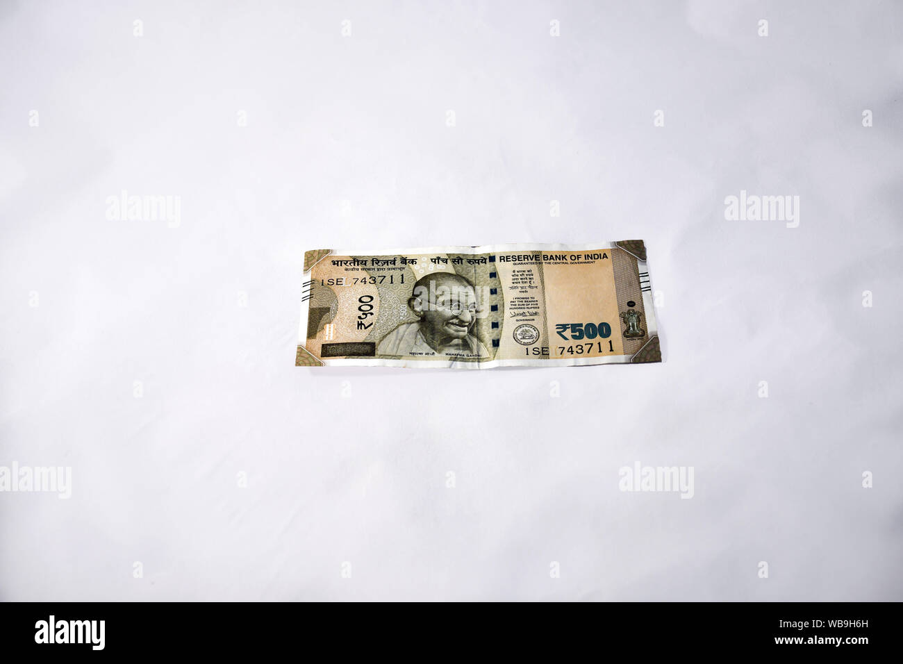 New Modern Indian Five Hundred Rupees Currency Note Stock Photo - Alamy