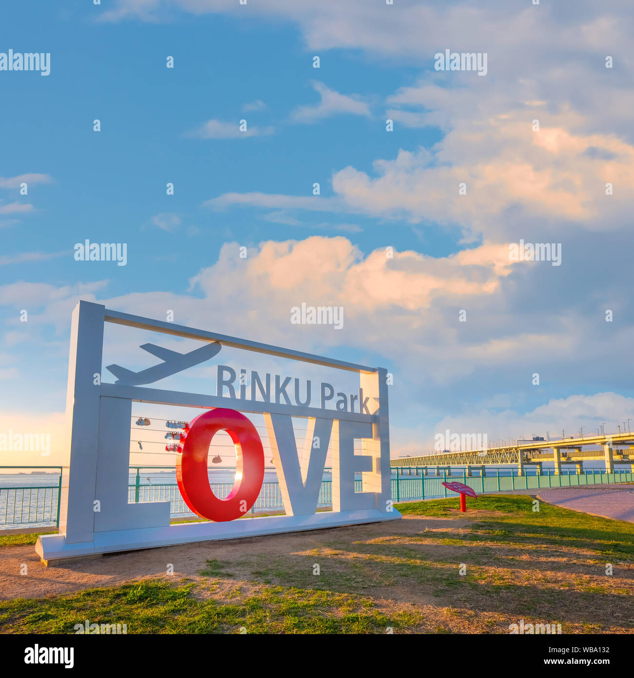 Osaka, Japan - October 29 2018: Rinku Park situated on the other side ...
