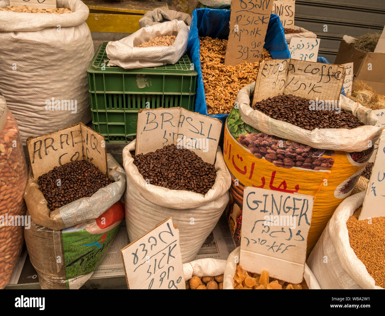 Multiple Type of Coffee For Sale in Street Vendor Stand in Akko Israel ...