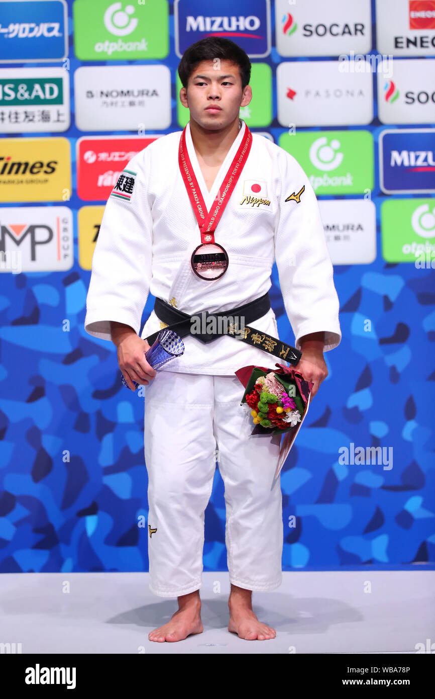 Nippon Budokan, Tokyo, Japan. 25th Aug, 2019. Ryuju Nagayama (JPN ...