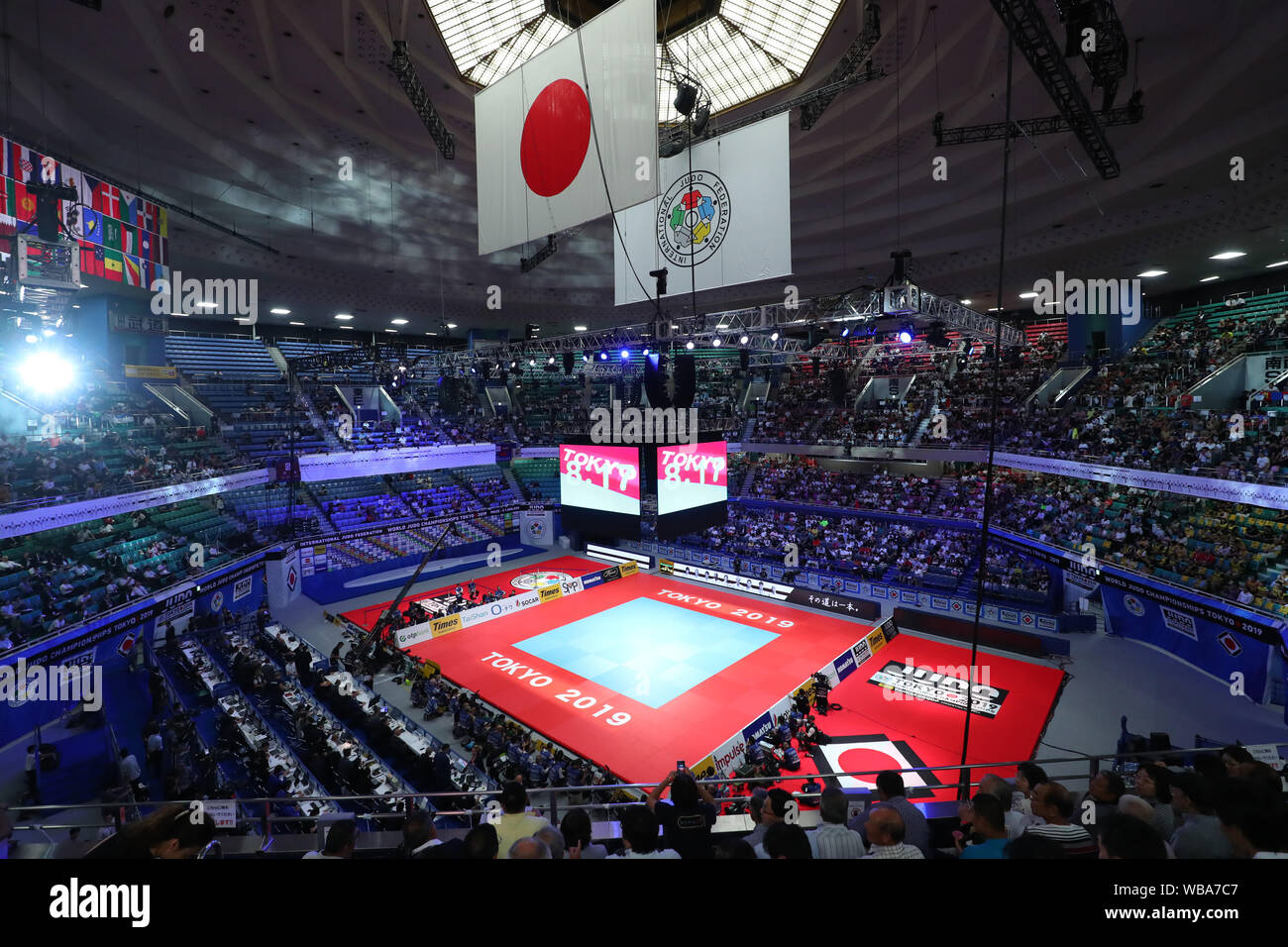 Nippon Budokan, Tokyo, Japan. 25th Aug, 2019. General view, AUGUST 25 ...