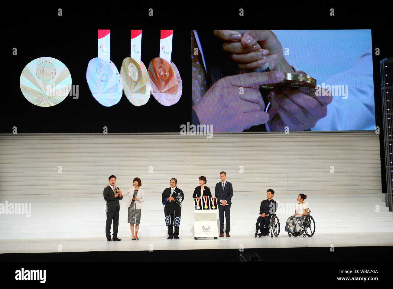 Ryohei miyata hi-res stock photography and images - Alamy