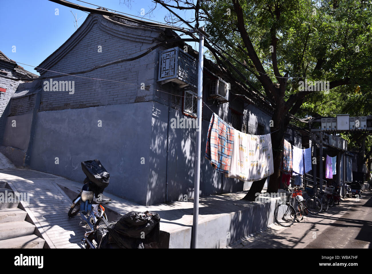 Hutong in Beijing Stock Photo - Alamy