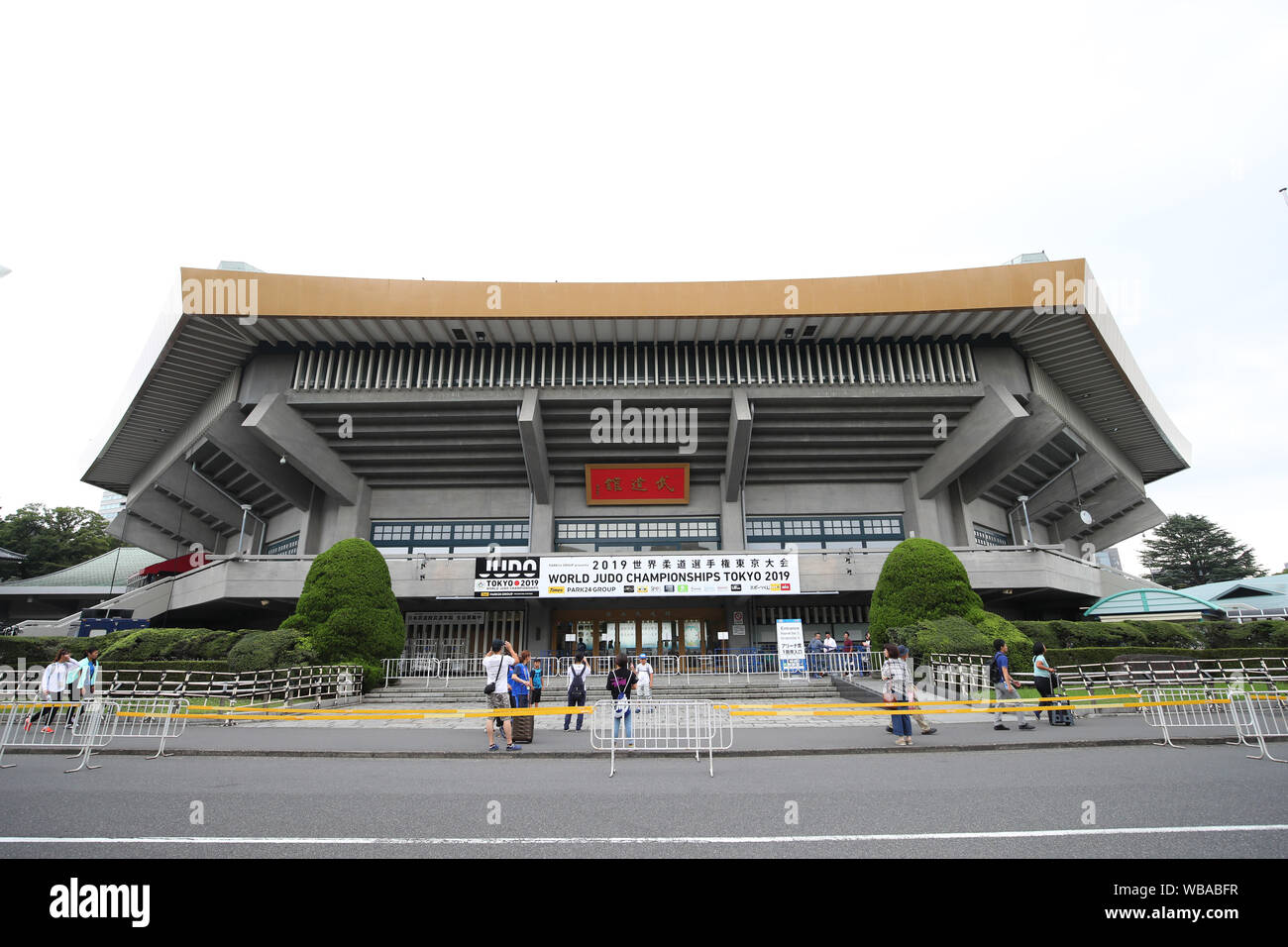 Nippon Budokan, Tokyo, Japan. 26th Aug, 2019. General view, AUGUST 26 ...