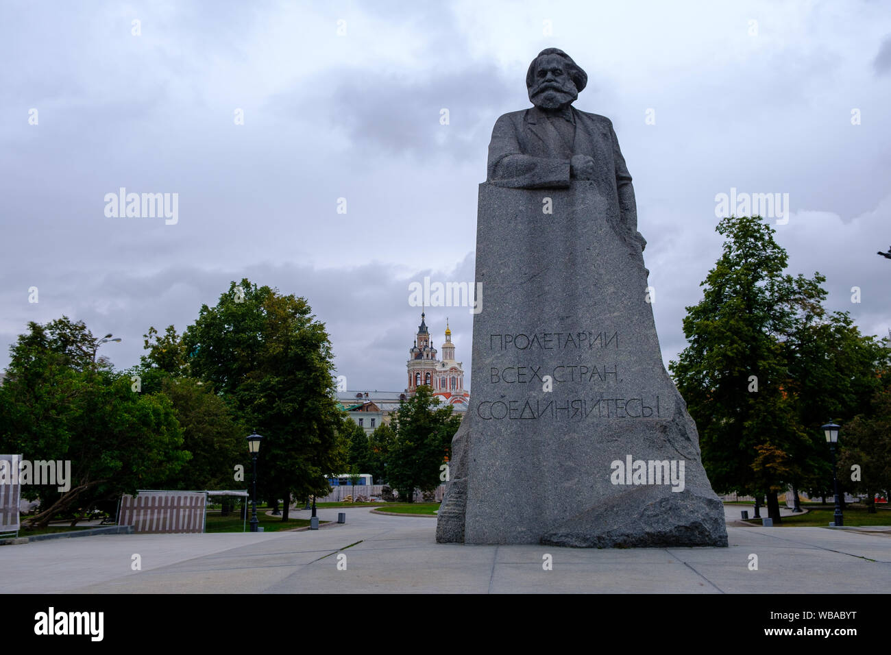 MOSCOW, RUSSIA - AUGUST 2, 2019: Monument to Karl Marx by Lev Efimovich ...