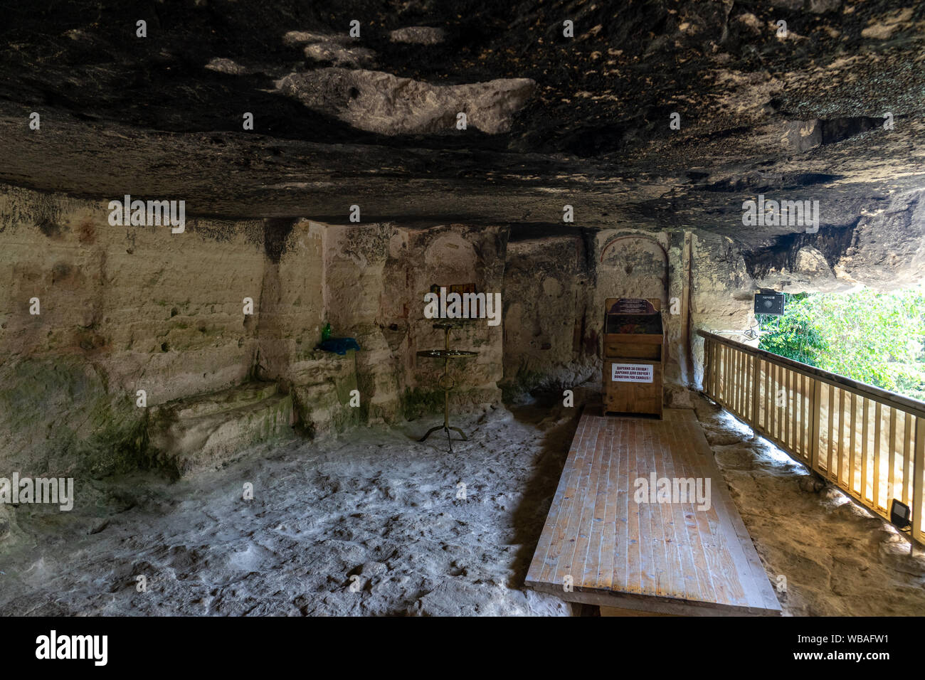 ALADZHA, BULGARIA - JUNE 26, 2019: Interior (Monastery church) of the ...