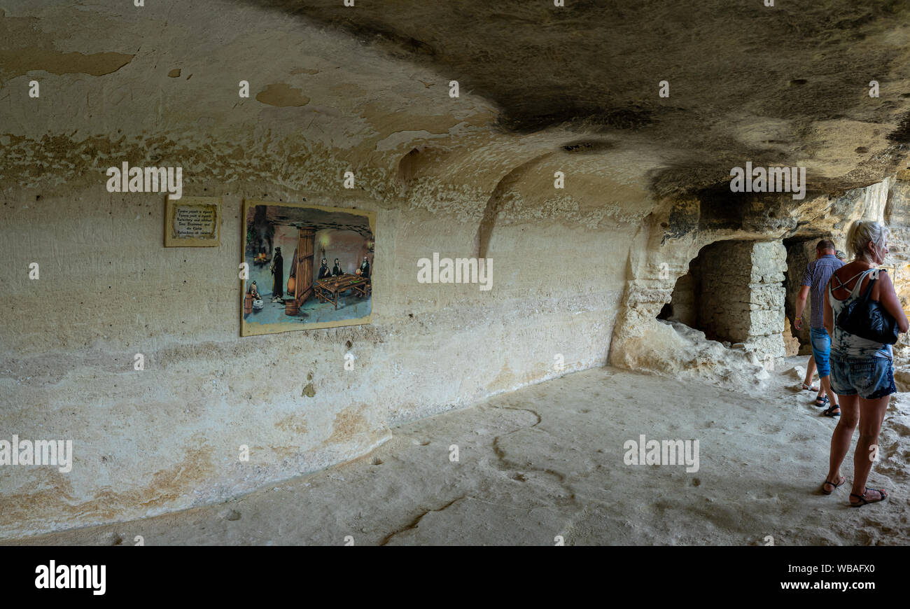 Summer refectory hi-res stock photography and images - Alamy