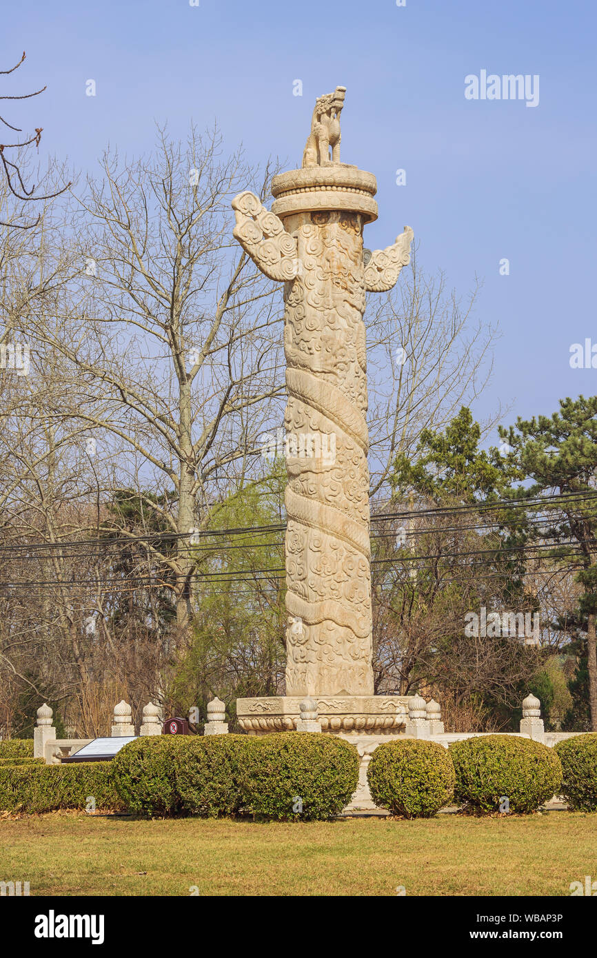 The divine column and stone columns hi-res stock photography and images ...