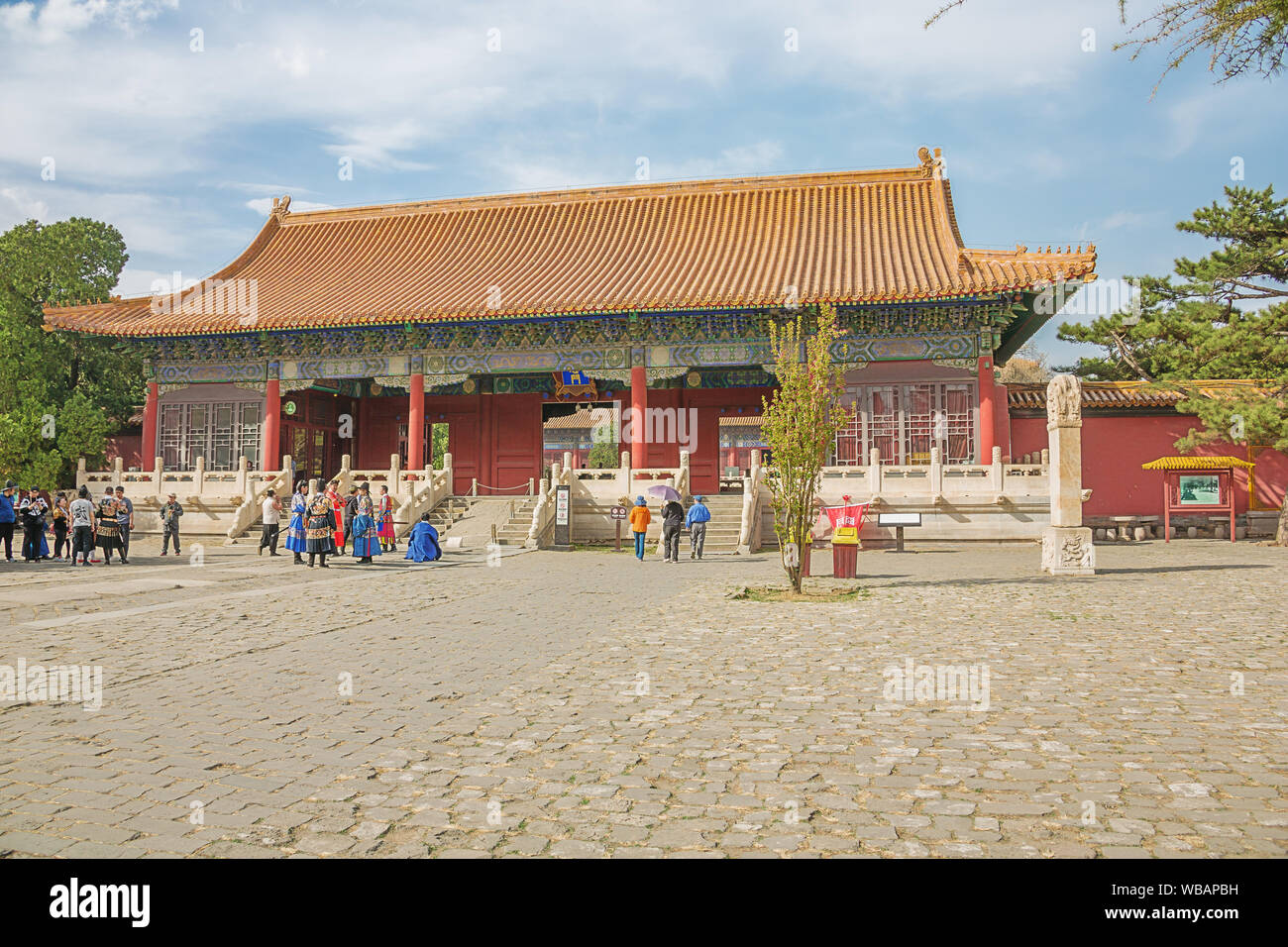 Feng shui building hi-res stock photography and images - Alamy