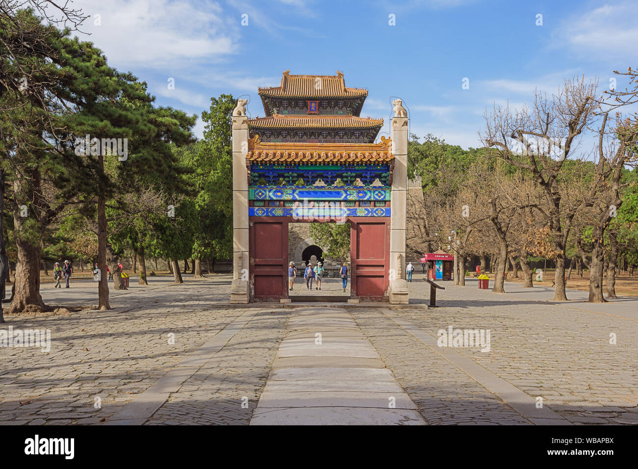 Qu hi-res stock photography and images - Alamy