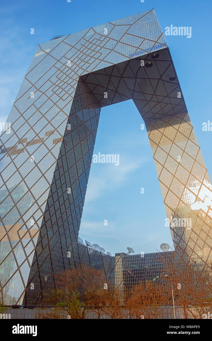 Cctv building beijing construction hi-res stock photography and images ...