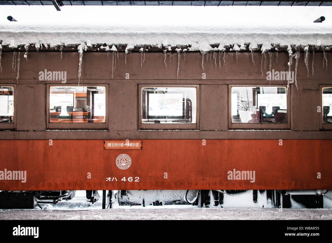 JAN 21, 2014 Aomori, Japan : Snow covered orange vintage Train of ...