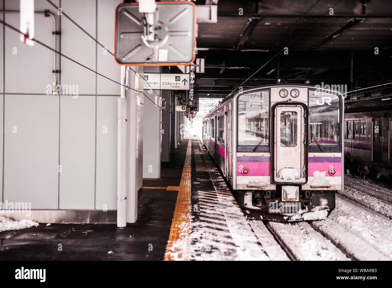 Jr ou line hi-res stock photography and images - Alamy