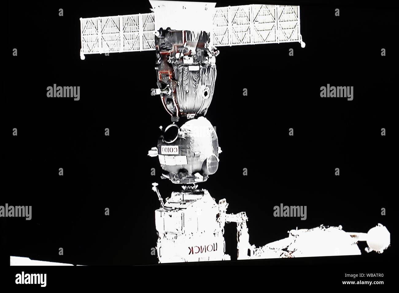 International Space Station Module Zvezda High Resolution Stock ...