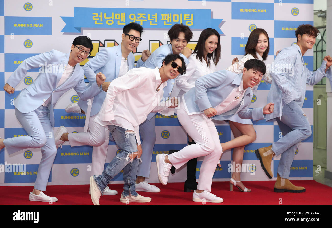 26th Aug, 2019. Ninth anniversary of 'Running Man' Cast members of SBS ...