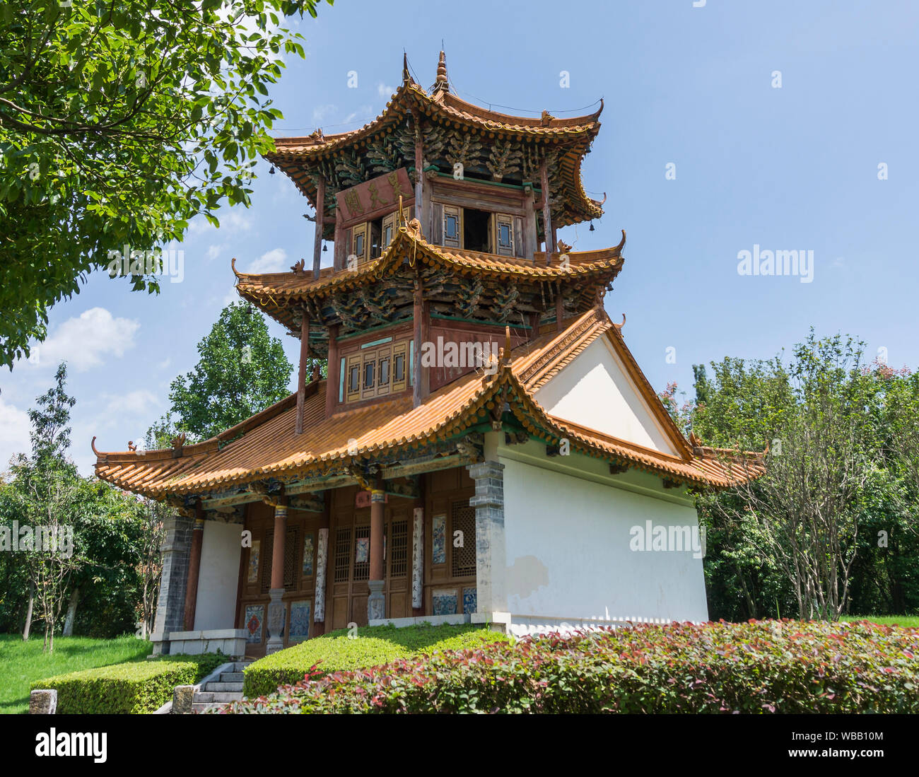 Exploration of the Yunnan Nationalities village in Kunming, Yunnan ...