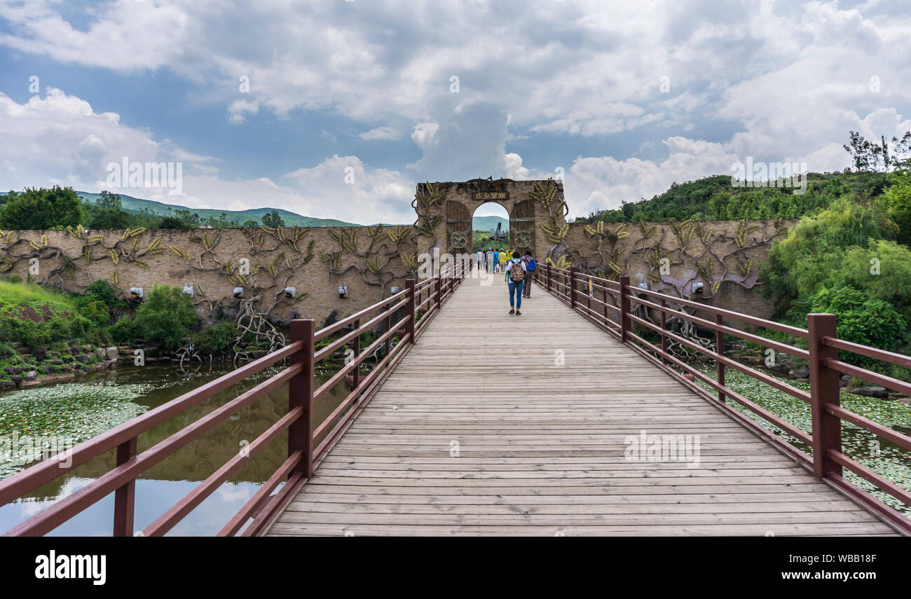 A view of Lufeng Dinosaur Valley, Lufeng county, Yunnan province, China ...