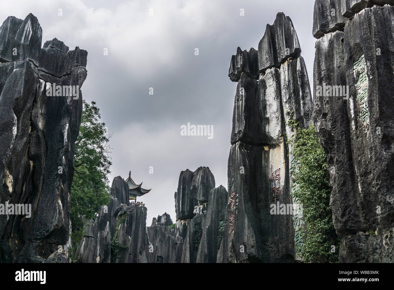 Shilin yi autonomous county hi-res stock photography and images - Alamy
