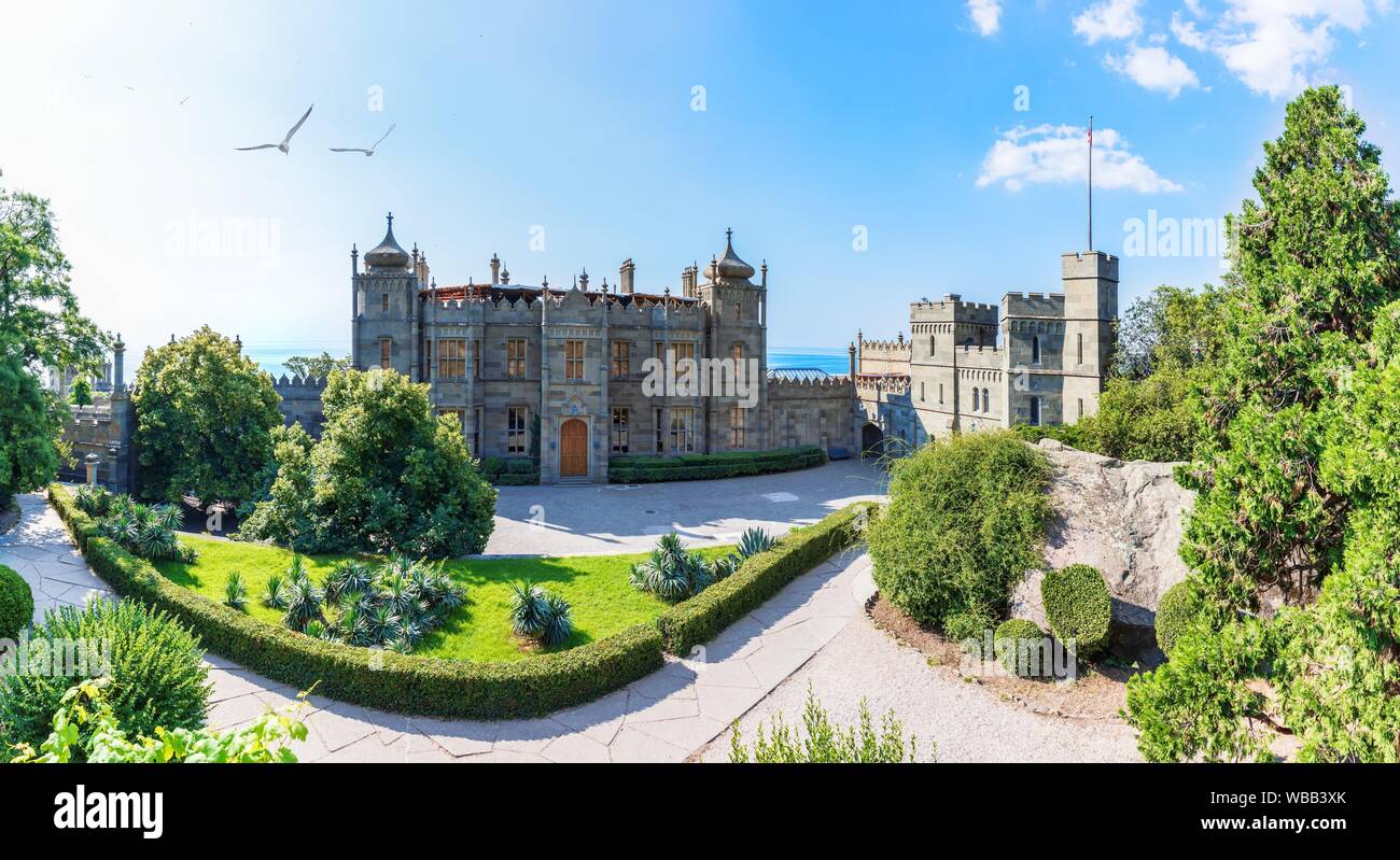 Vorontsov hi-res stock photography and images - Alamy