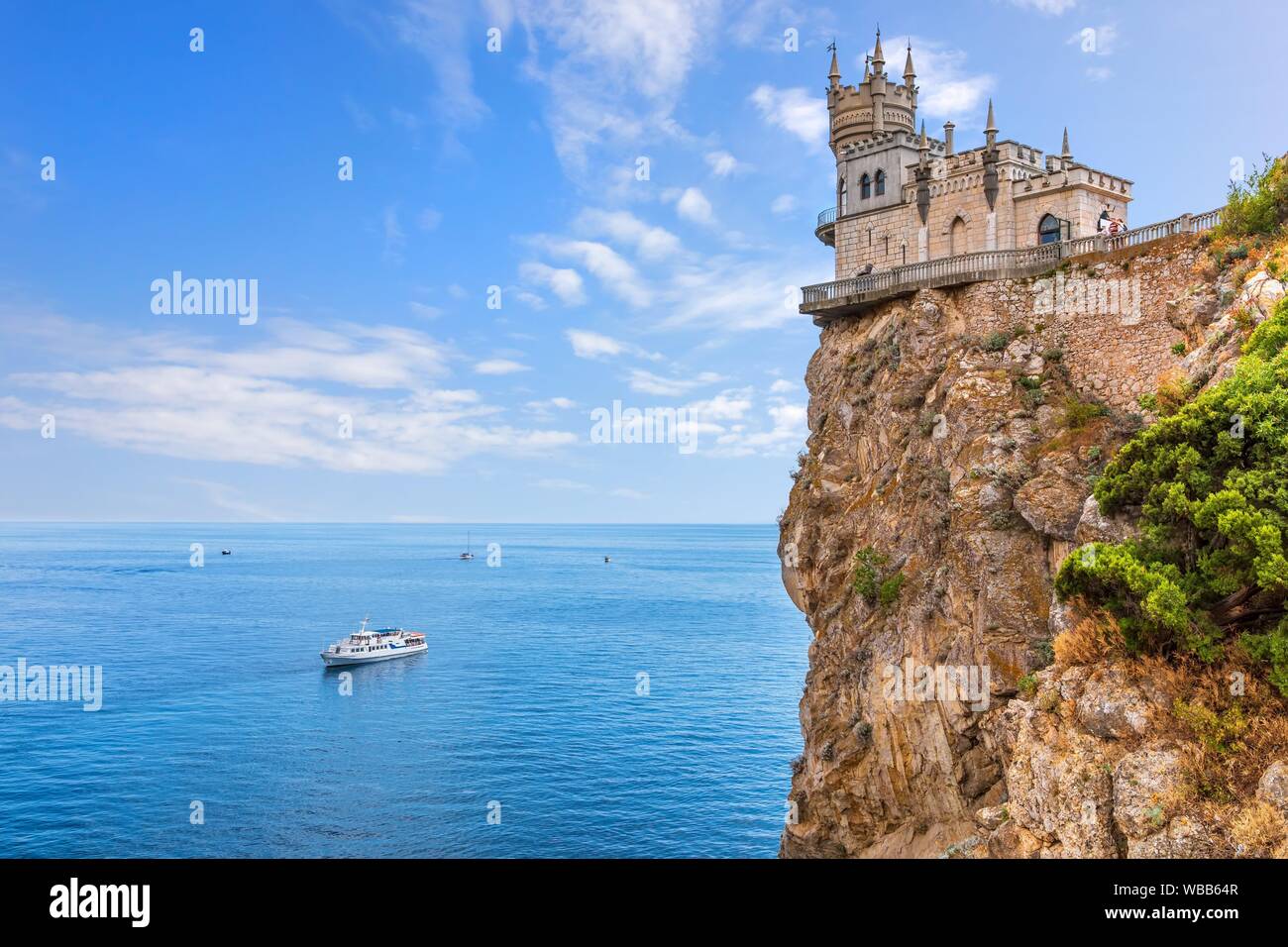Beautiful_world hi-res stock photography and images - Alamy