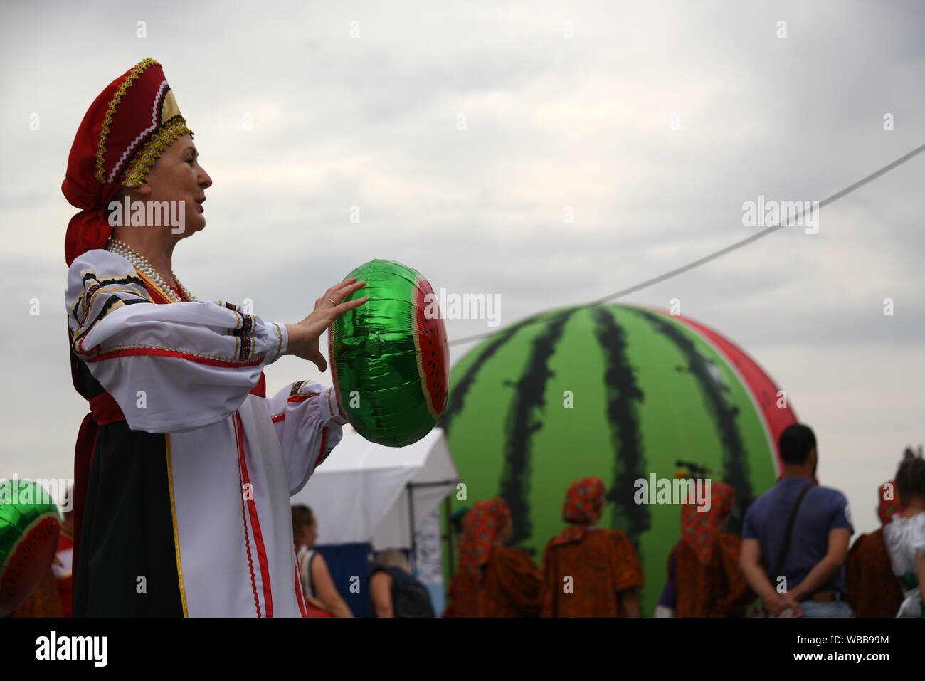 Russian melon hi-res stock photography and images - Alamy