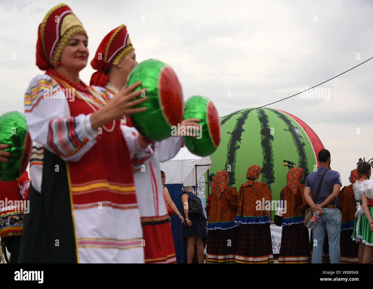 Russian melon hi-res stock photography and images - Alamy