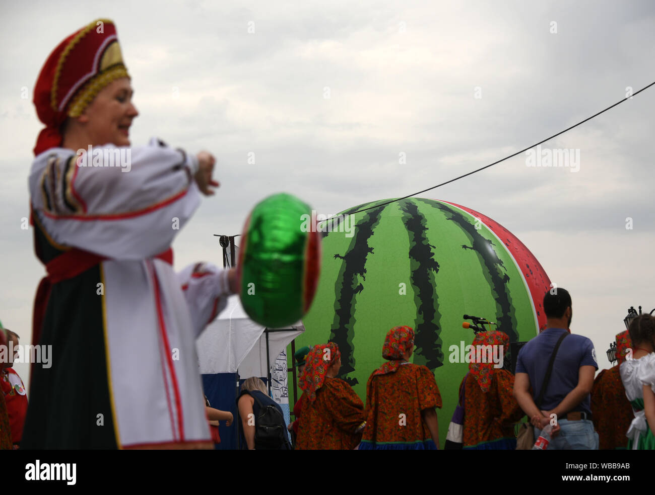 Russian melon hi-res stock photography and images - Alamy