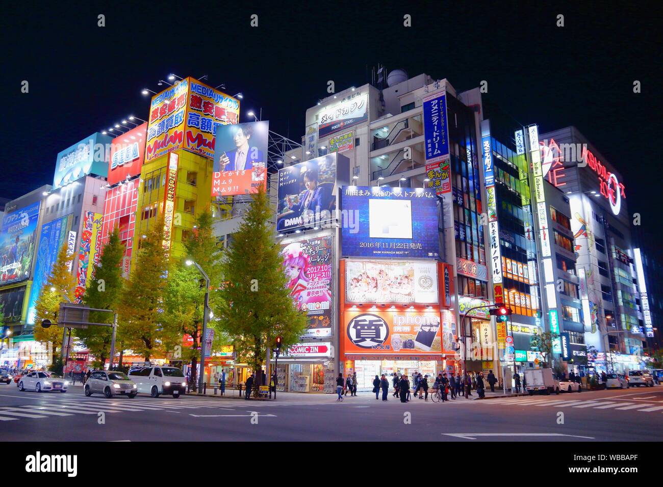 Akihabara electric town night hi-res stock photography and images - Alamy