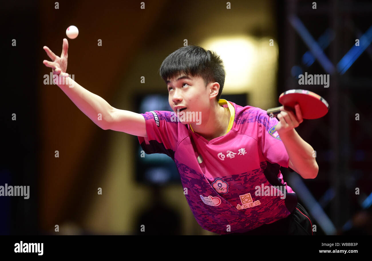 Lin yun ju hi-res stock photography and images - Alamy