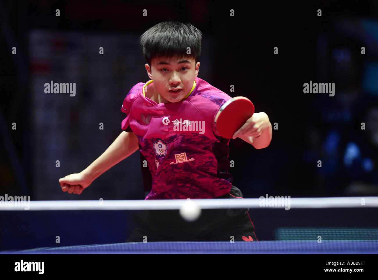 Yun lin hi-res stock photography and images - Alamy