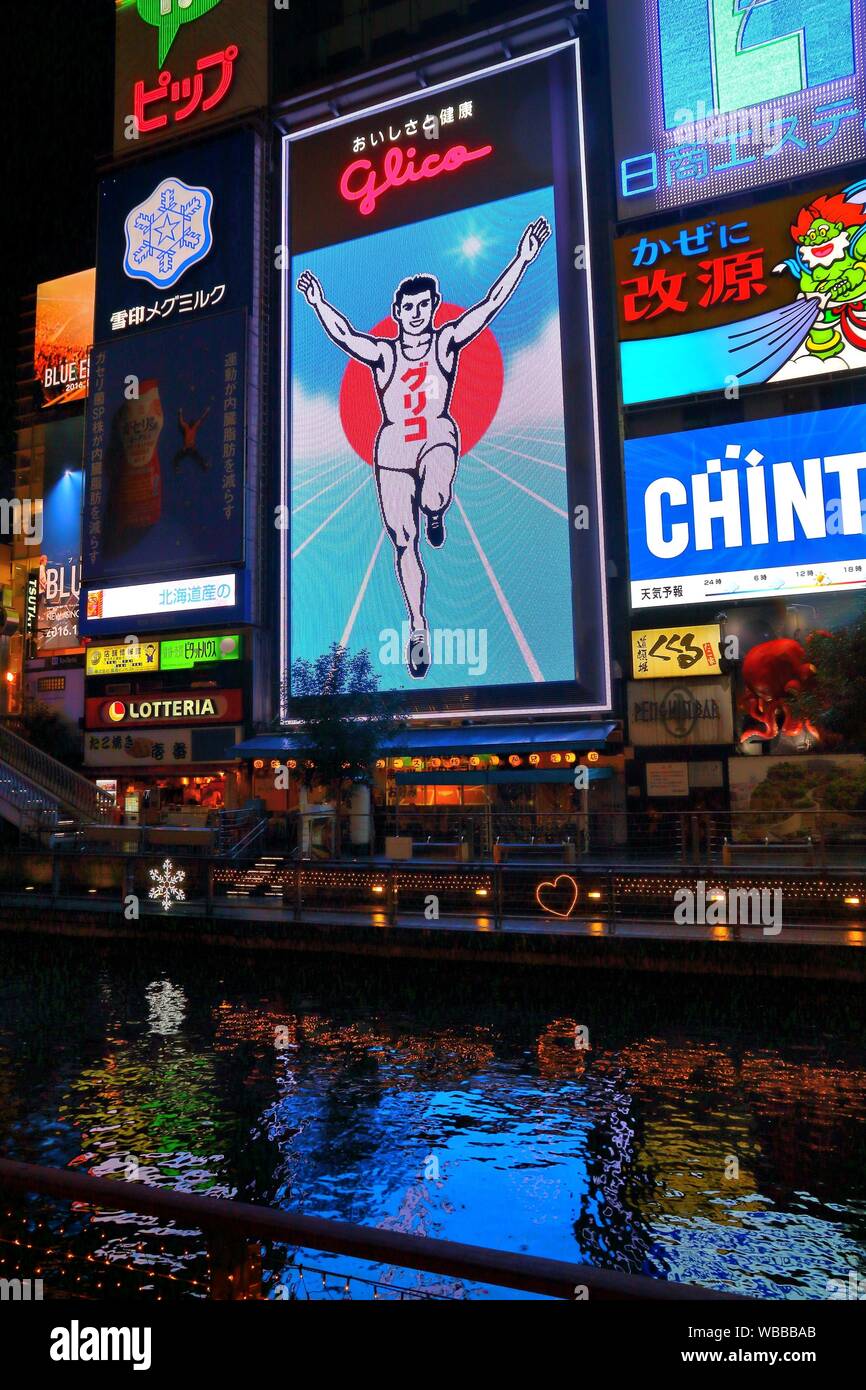 Dotonbori main street night osaka hi-res stock photography and images ...
