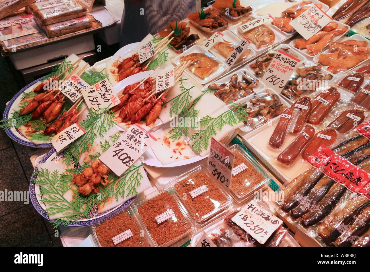 KYOTO, JAPAN - NOVEMBER 27, 2016: Japanese sea food delicacies at ...