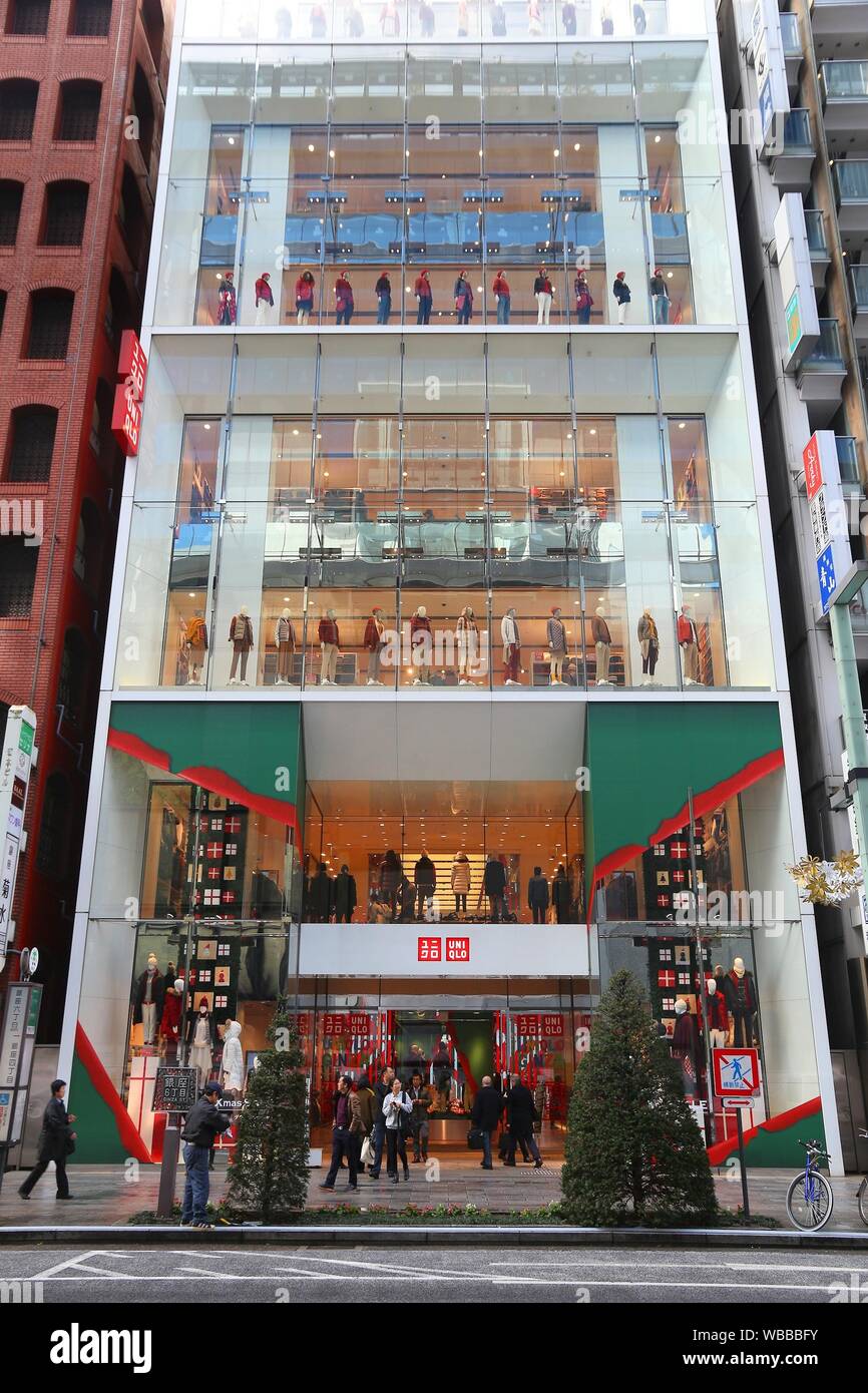 Uniqlo ginza hi-res stock photography and images - Alamy